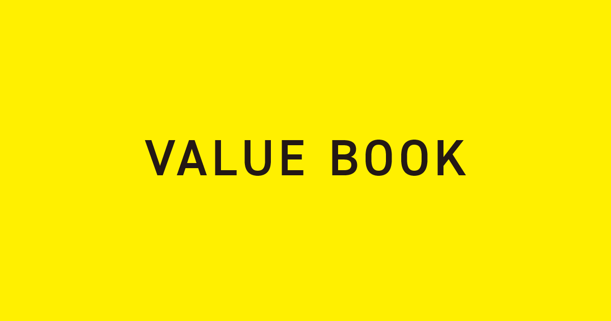 VALUE BOOK | 株式会社ディスカバリー